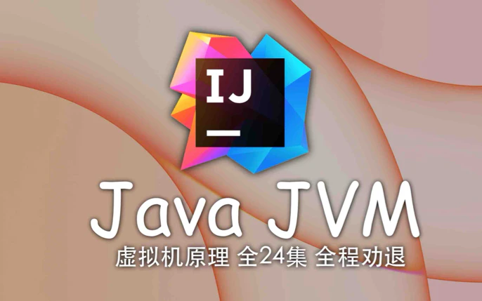 柏码 - 让每一行代码都闪耀智慧的光芒！